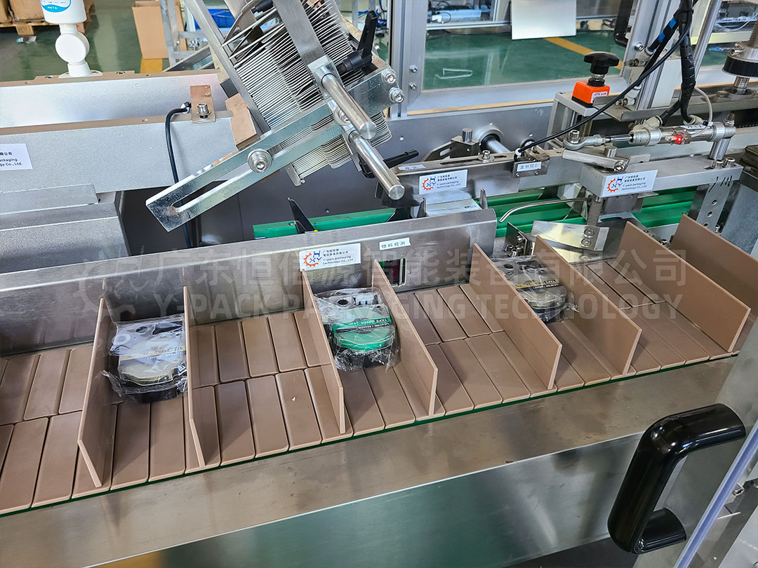 Compatible Label Tape/Tze Tapes Cartoning Machine with Automatic ...
