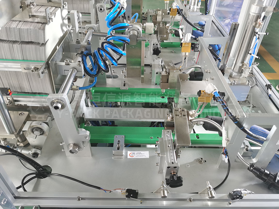 Tray Former/Box Folding Machine For Telescope Box from China ...