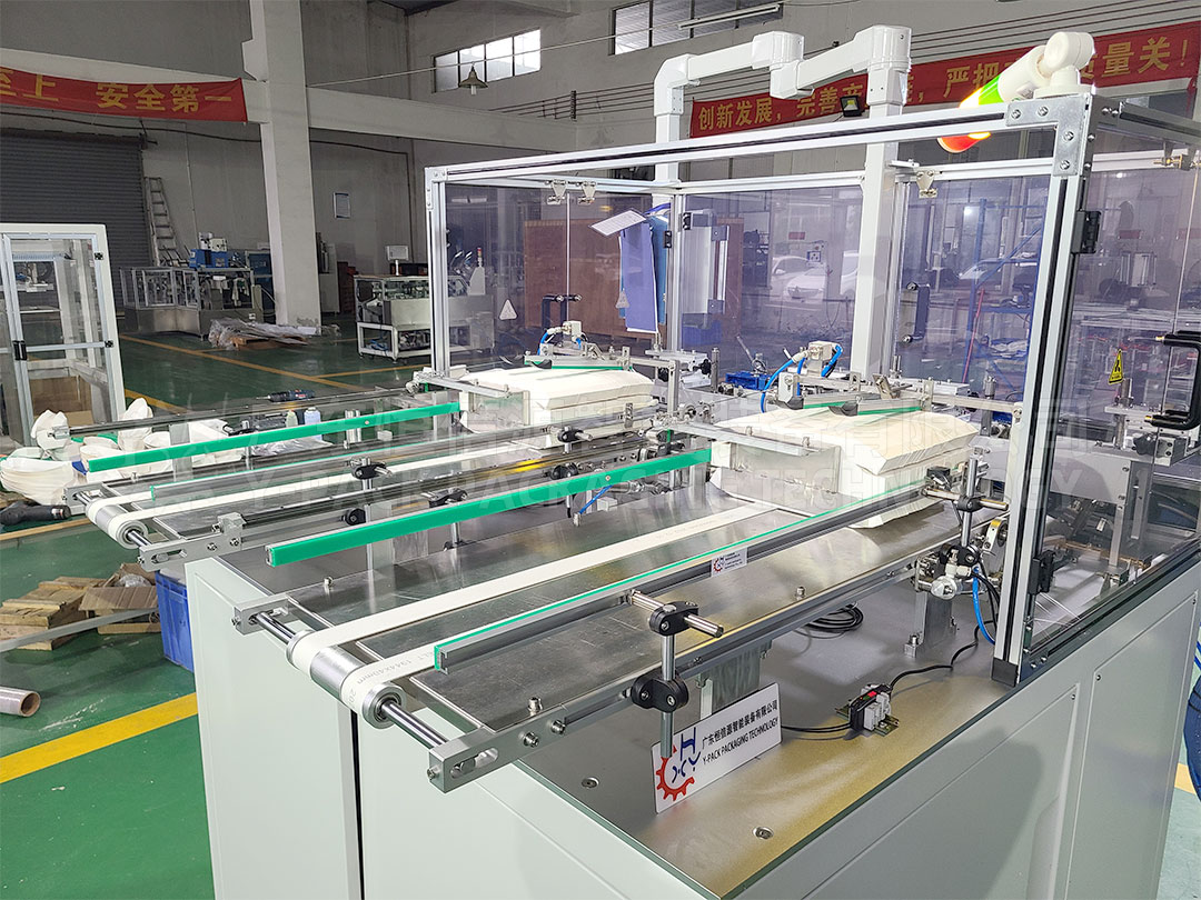 Fruit Tray Automatic Tray Former Machine from China manufacturer - Y ...