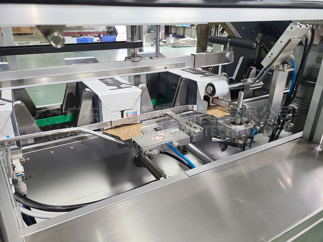 Automatic case erector machine for Inflatable pumps small snap lock ...