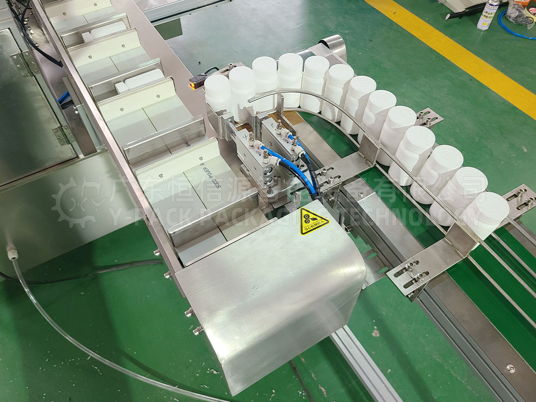 How to pack bottle into a box automatically，Hot melt medicine bottle ...