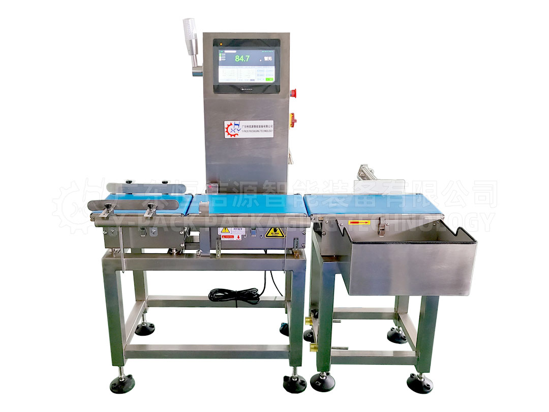 Checkweigher with Rejection from China manufacturer - Y-pack packaging ...