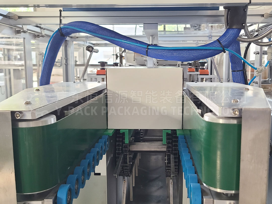 Beer Cans Cartoning Machine from China manufacturer - Y-pack packaging ...