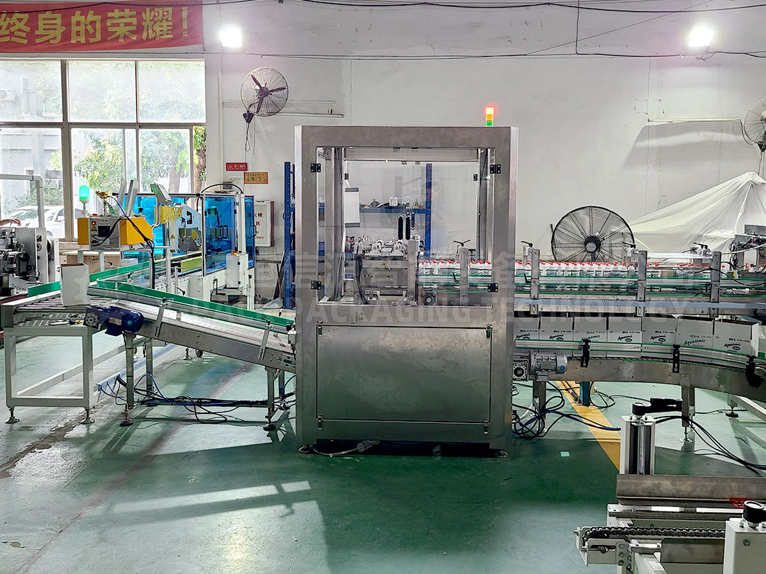 Drop-Down Case Packer Packaging line for bottles from China ...