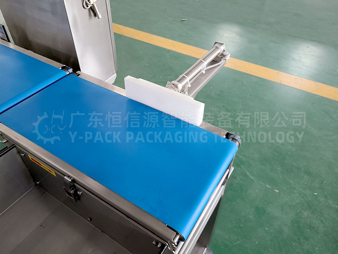Checkweigher with Rejection from China manufacturer - Y-pack packaging ...