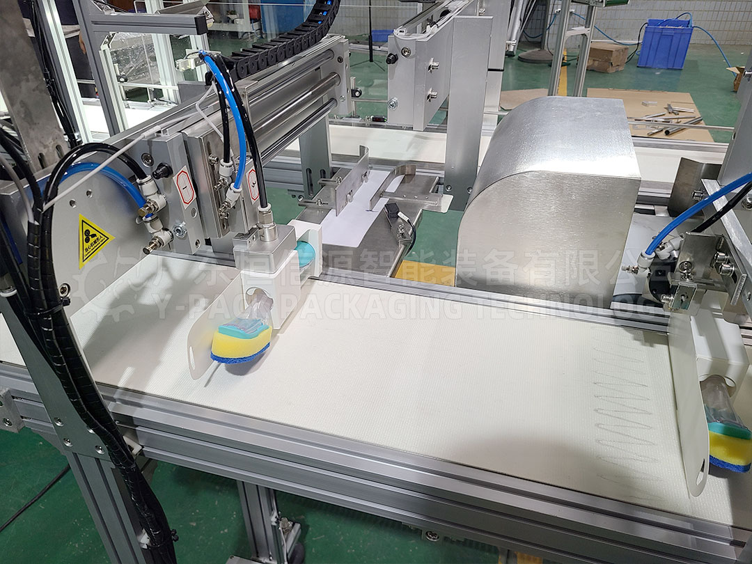 Revolutionary Efficiency with the Dishwand Case Packer from China ...